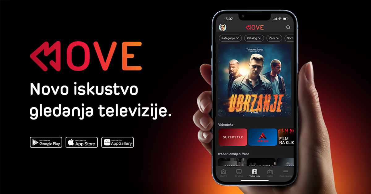 MOVE Promo | Supernova